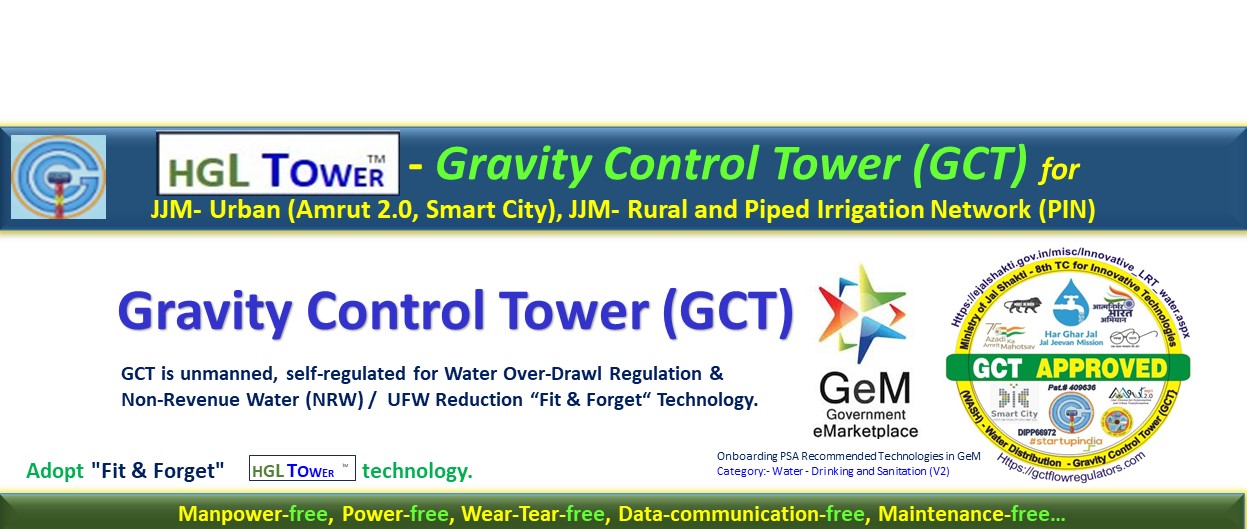GCT Flow Regulators Website