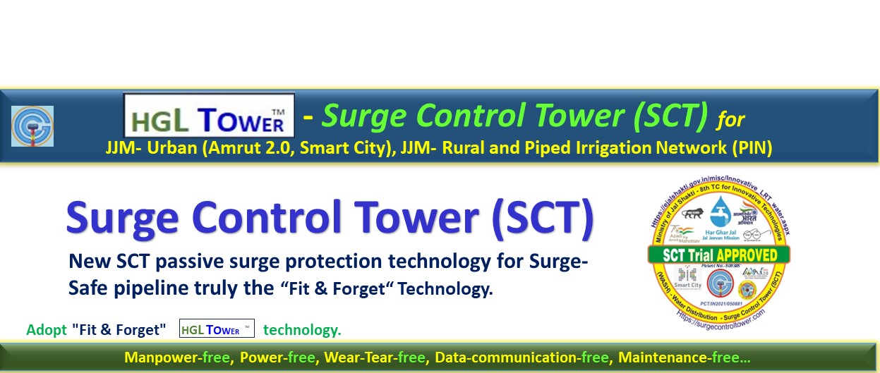 GCT Flow Regulators Website